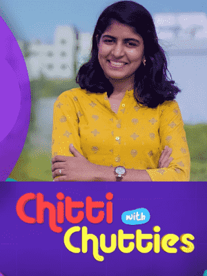 Chitti Classes